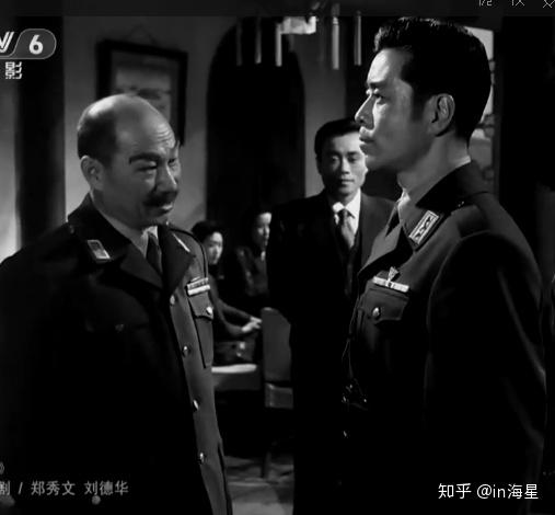 【科普】“洋气”但却真实的伪军——华北治安军的西式军服 - 知乎