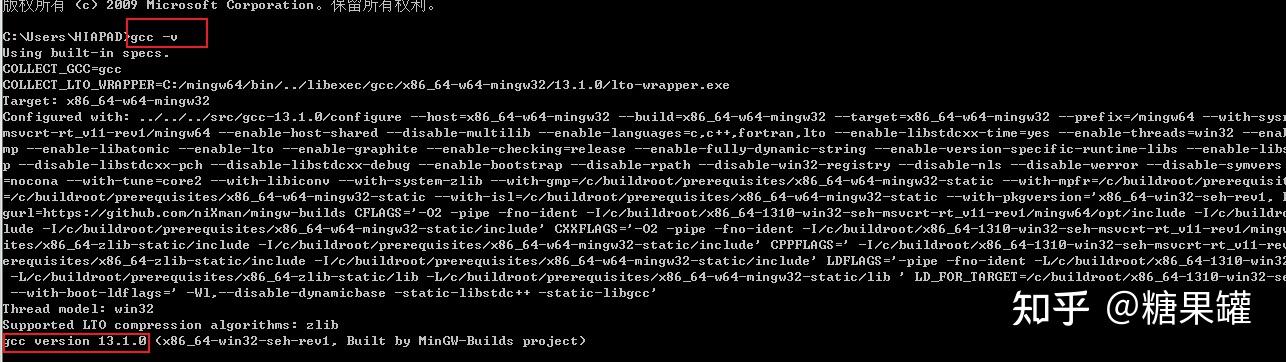 源码LVGL8.3.11 在VSCode构建模拟器 - 知乎
