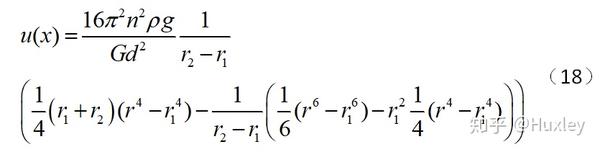 关于锥形弹簧的分析 - 知乎