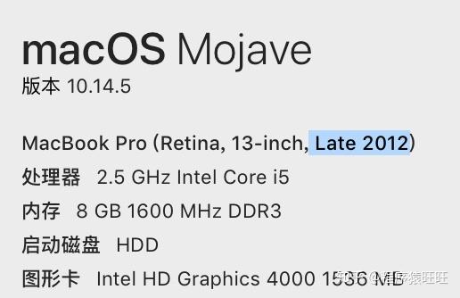 Mac 笔记本大概能用几年？