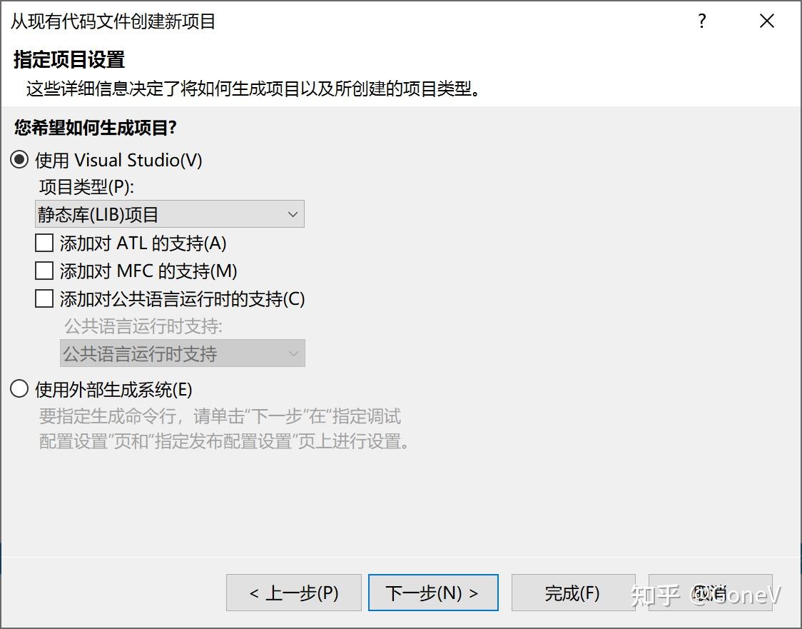 Windows10编译安装levelDB - 知乎