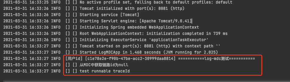 MDC+TransmittableThreadLocal实现链路追踪Demo - 知乎