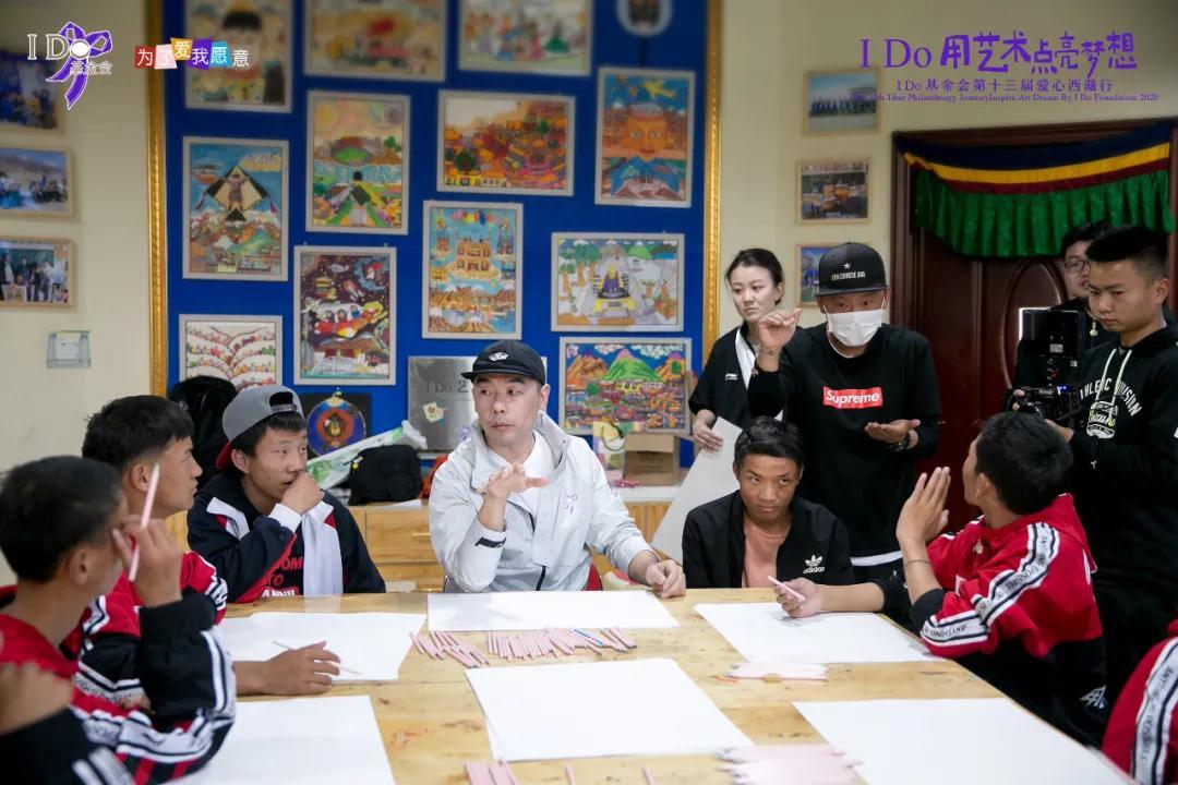 I Do艺术梦想班在西藏成立 恒信玺利携手当代艺术家用艺术点亮梦想 - 知乎