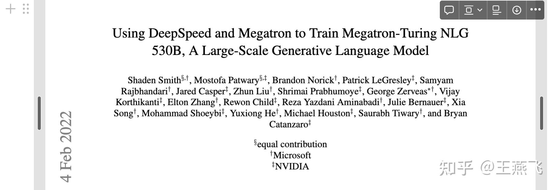 大模型LLMs算法和计算系统重点论文 - AI系统工程师视角Reading List （2） - 知乎