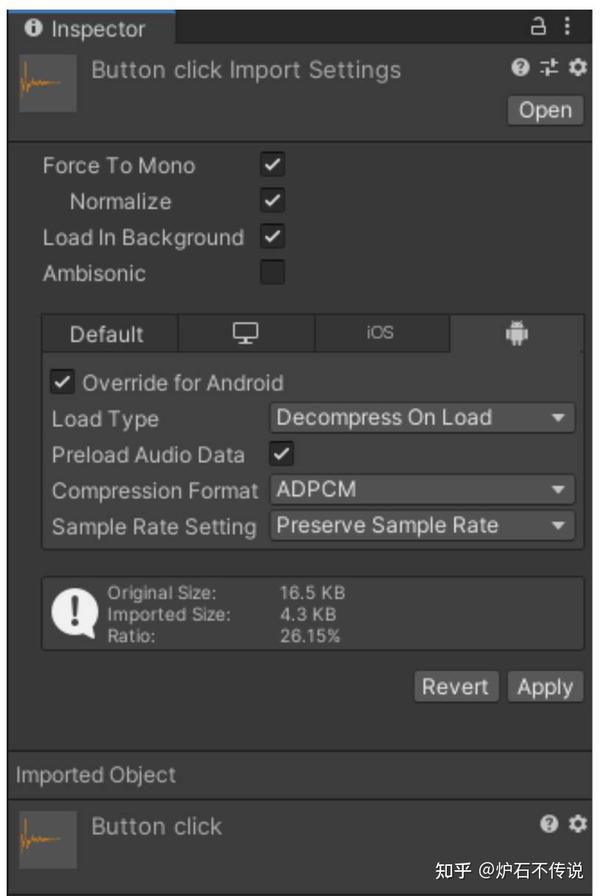 Unity音效文件Audio Clip 导入设置 - 知乎