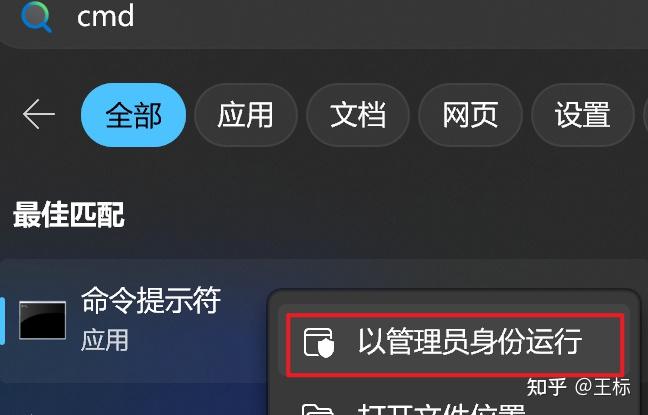MPICH2安装教程 - 知乎