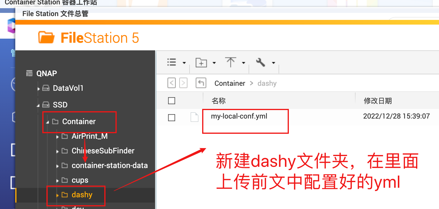 在NAS上部署Dashy个人导航页，实现内外网访问，别让NAS吃灰了！Docker部署Dashy导航页教程 - 知乎
