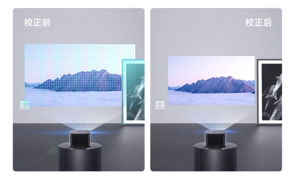 极米NEW Z8X｜最新OTA升级支持画面自适应功能 - 知乎