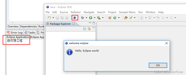 eclipse调用插件jar包 - 知乎