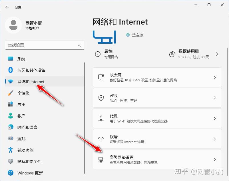 小白都能使用KODI+TMM打造简易却实用的家庭影院系统 - 知乎