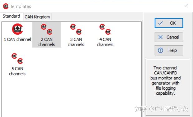 Kvaser怎么使用虚拟驱动？Kvaser Leaf Light HS v2 - 知乎