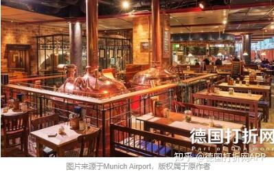 慕尼黑机场全攻略 - 免税店购物，转机过夜，地理位置，交通，地图 - 知乎