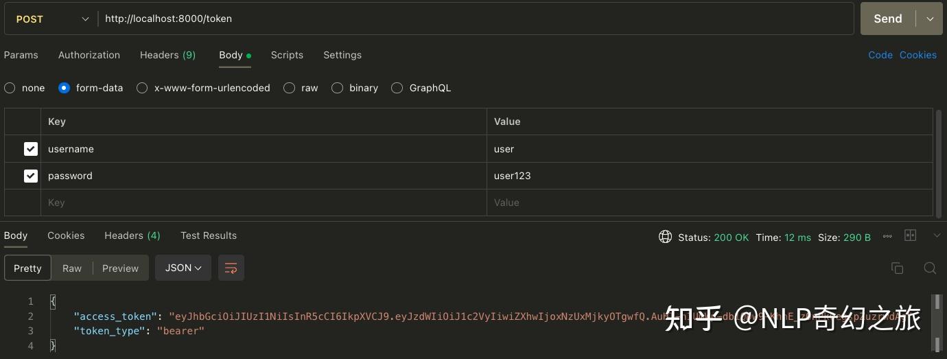 HTTP请求鉴权之JWT - 知乎