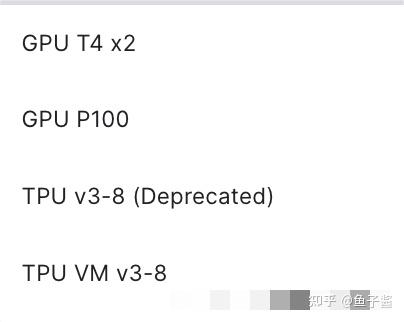 最新kaggle学习手册分享！（超全干货） - 知乎