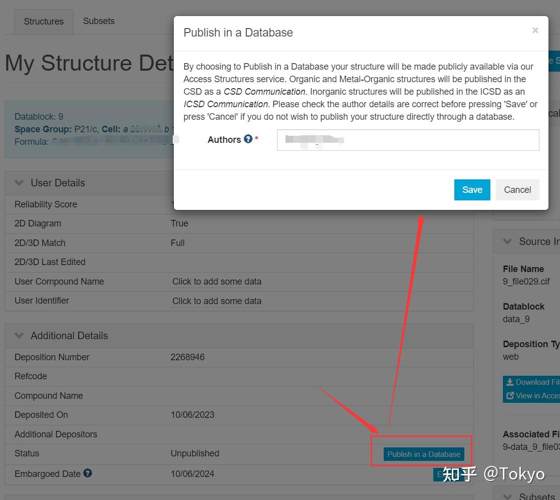 CCDC-有关CIF数据公开问题 - 知乎