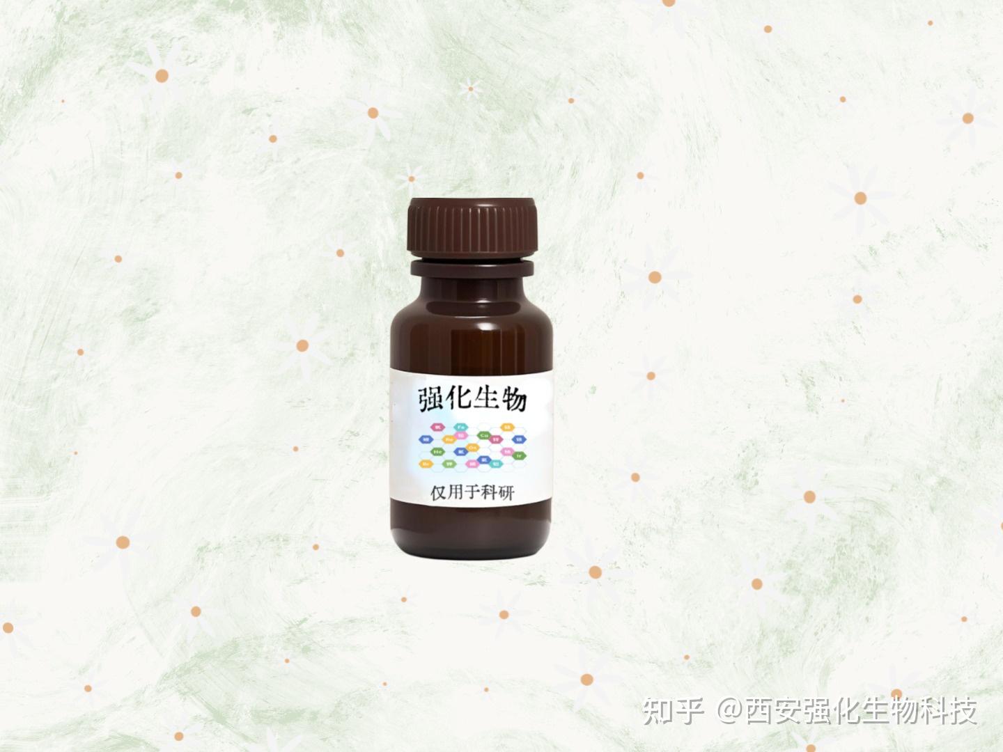 试剂LysoSensor Yellow/Blue DND-160的细胞染色步骤大公开！ - 知乎