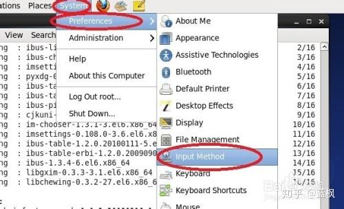 CentOS（linux发行版）系统安装中文输入法 - 知乎