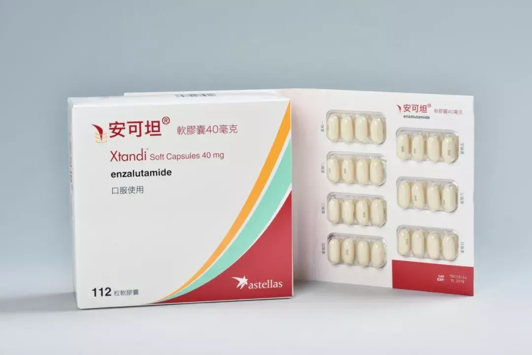 “男性杀手”的克星——前列腺癌药恩扎卢胺中国获批！ - 知乎