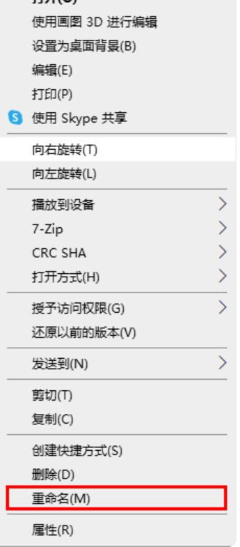 照片格式jfif怎么转换jpg？4种简单的转换方式 - 知乎