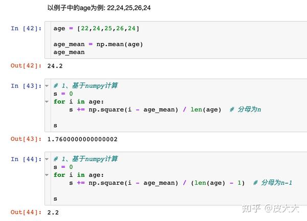 总结Pandas的20个统计函数 - 知乎