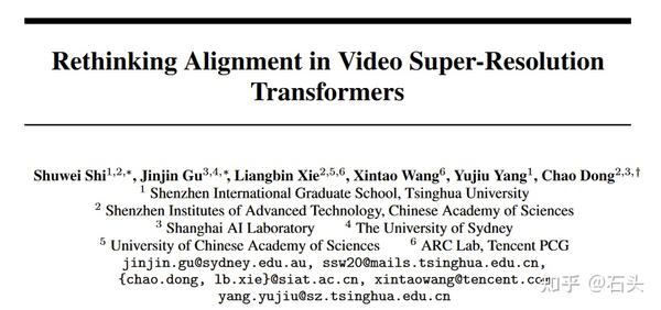 [NeurIPS 2022] 重新思考视频超分中的对齐 - 知乎