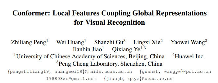 [VIT]Conformer: Local Features Coupling Global Representations,双分支混合结构（CONV+Transformer） - 知乎