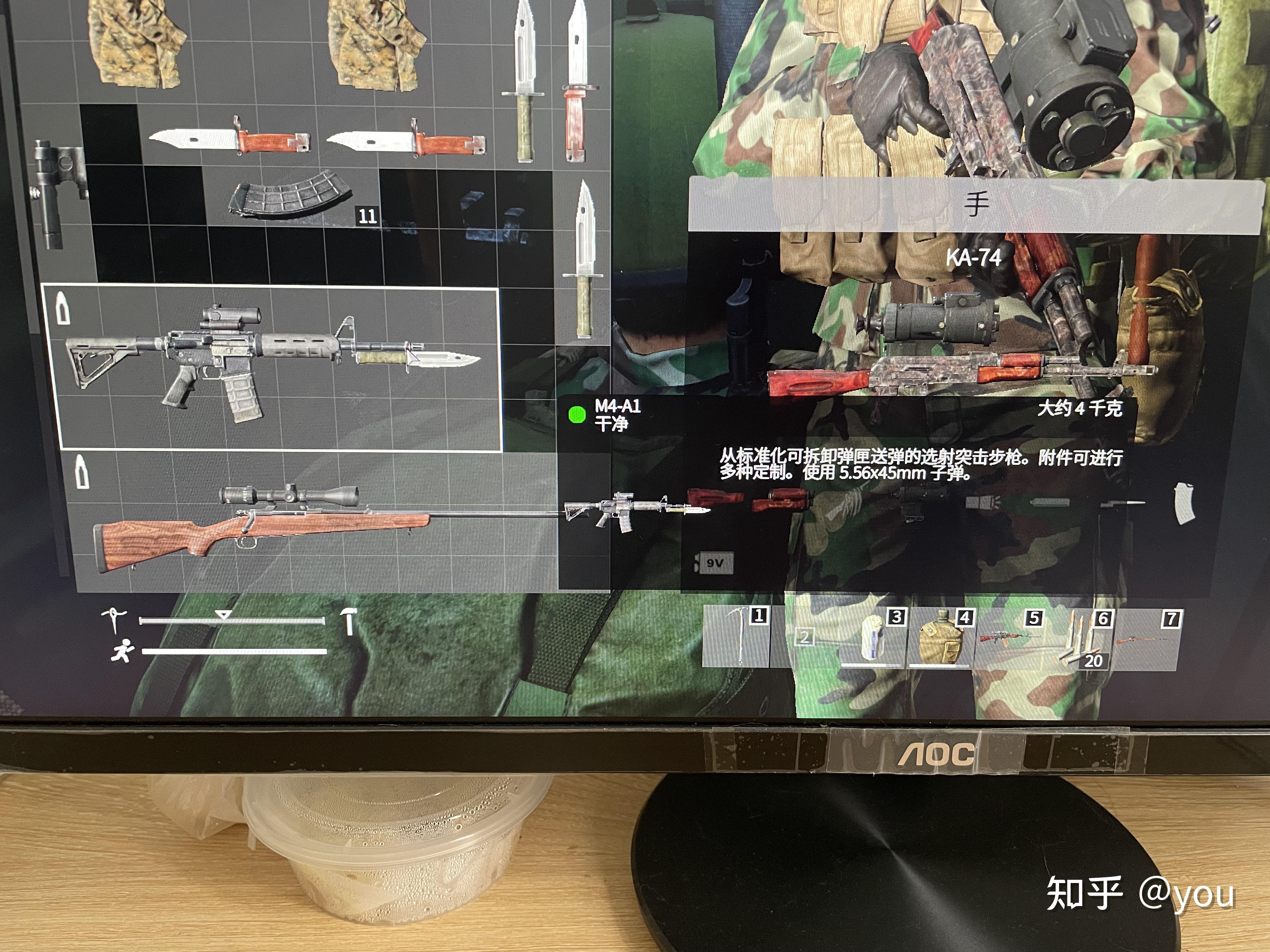 dayz常用枪械 - 知乎