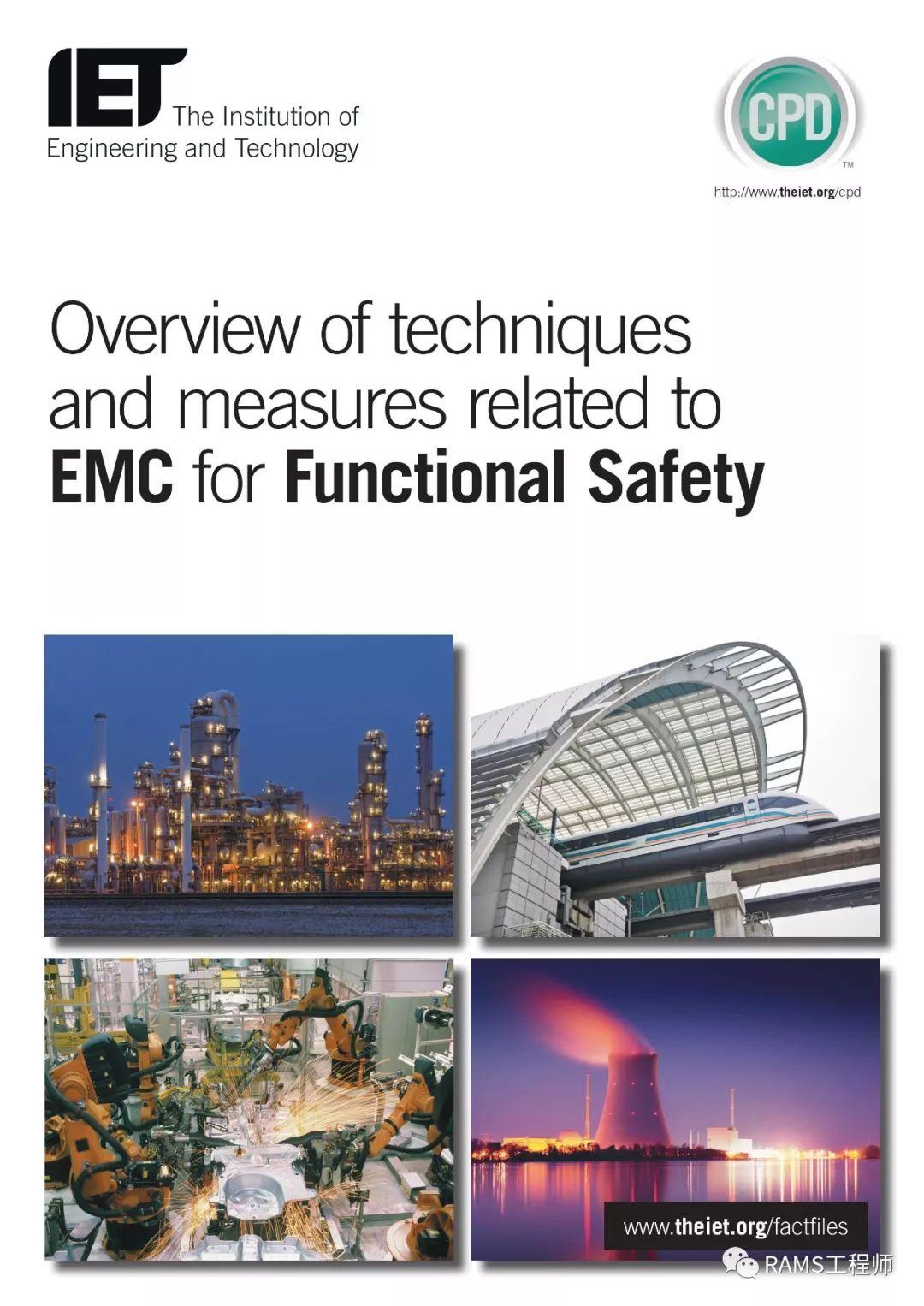 Techniques and measures related to EMC for Functional Safety - 知乎
