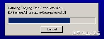 teamcenter与PROE集成 - 知乎