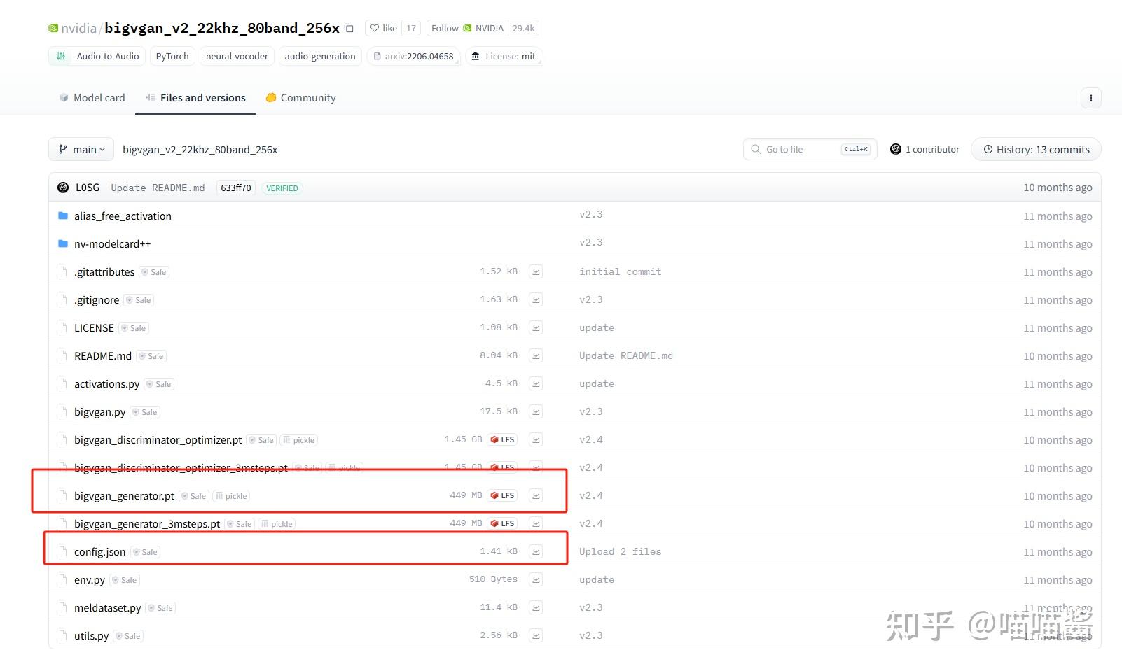 ComfyUI：Seed-VC轻松玩转变声 - 知乎