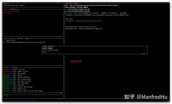 zen·工作环境搭建之git篇之Lazygit - 知乎
