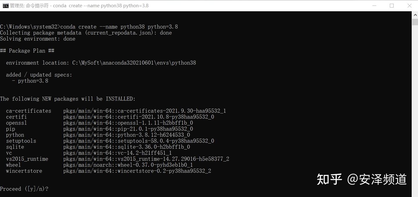 Python3教程001：怎么利用anaconda3虚拟python38环境并在python38虚拟环境中安装python程序开发软件spyder505 知乎 1969
