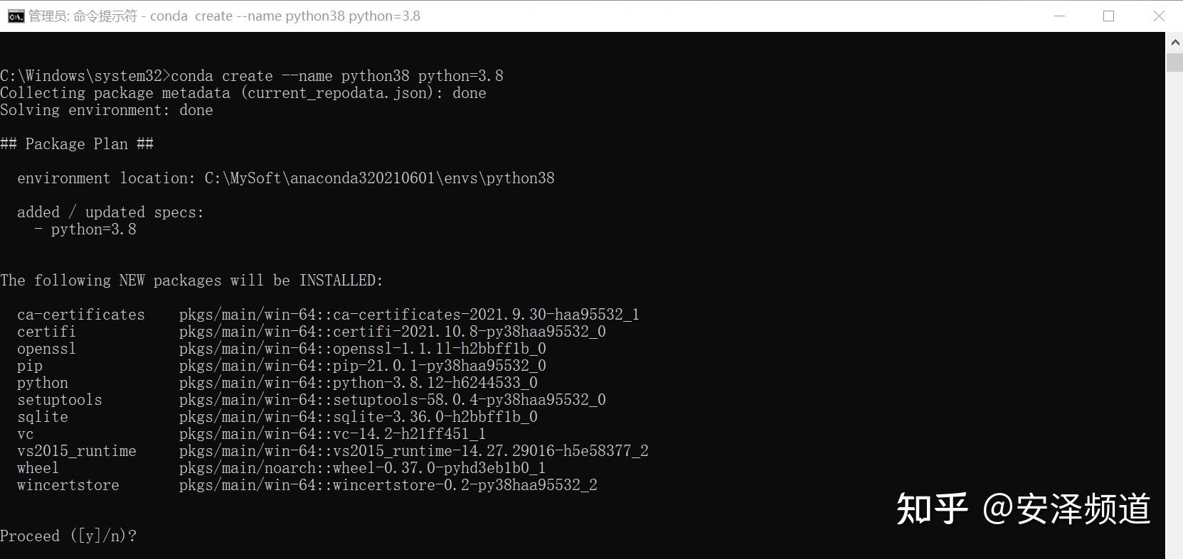 Python3教程001：怎么利用Anaconda3虚拟Python3.8环境并在Python3.8虚拟环境中安装Python程序开发软件Spyder5.0.5 - 知乎