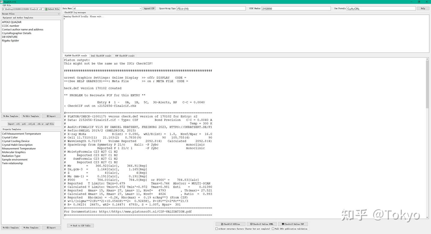 晶体数据CIF验证报告 - 知乎