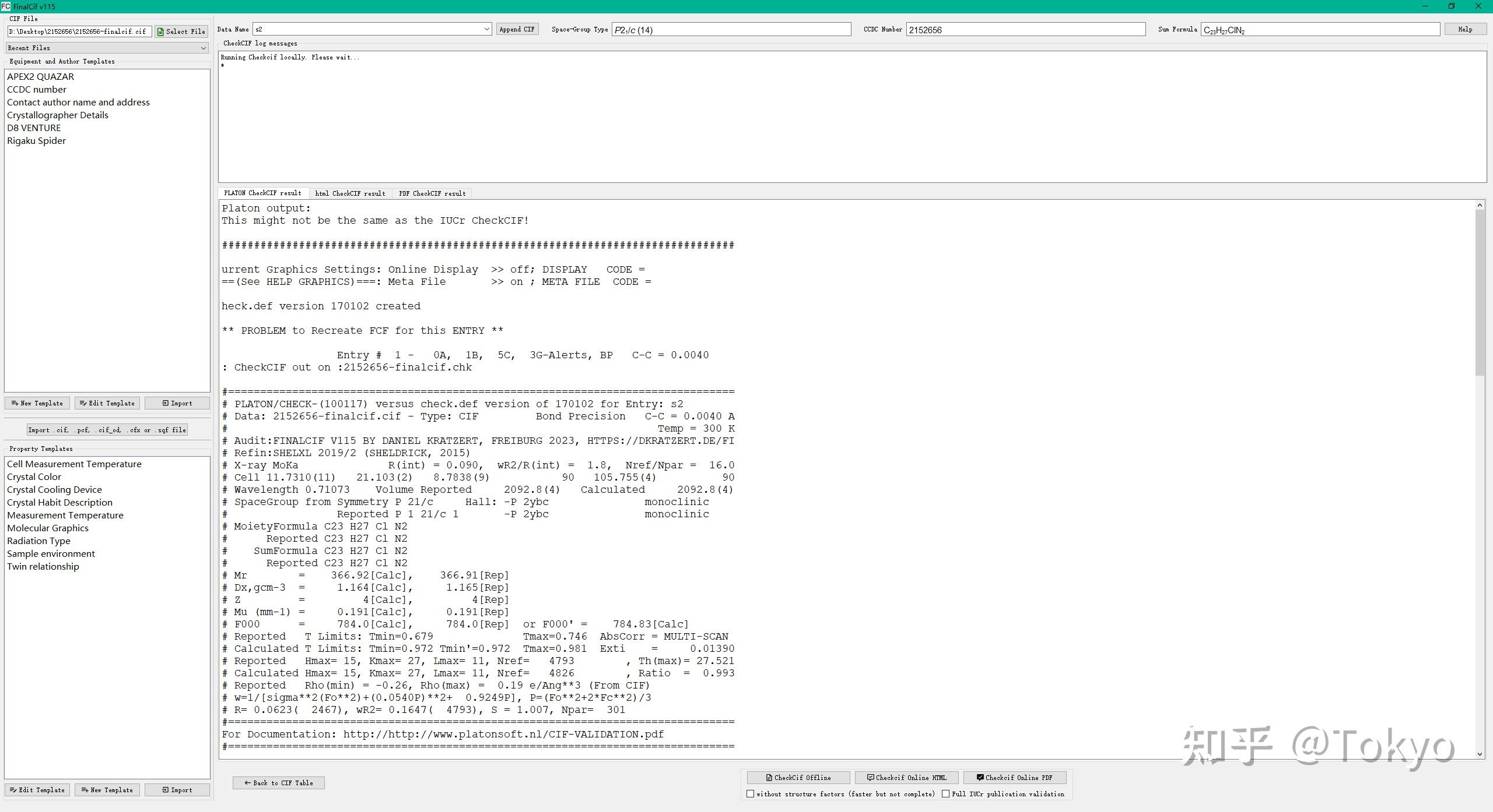 晶体数据CIF验证报告 - 知乎