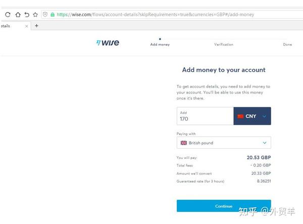 【2023保姆级别教程】Quppy激活Wise详细教程 Wise账户注册申请开户、验证、入金全套教程 - 知乎