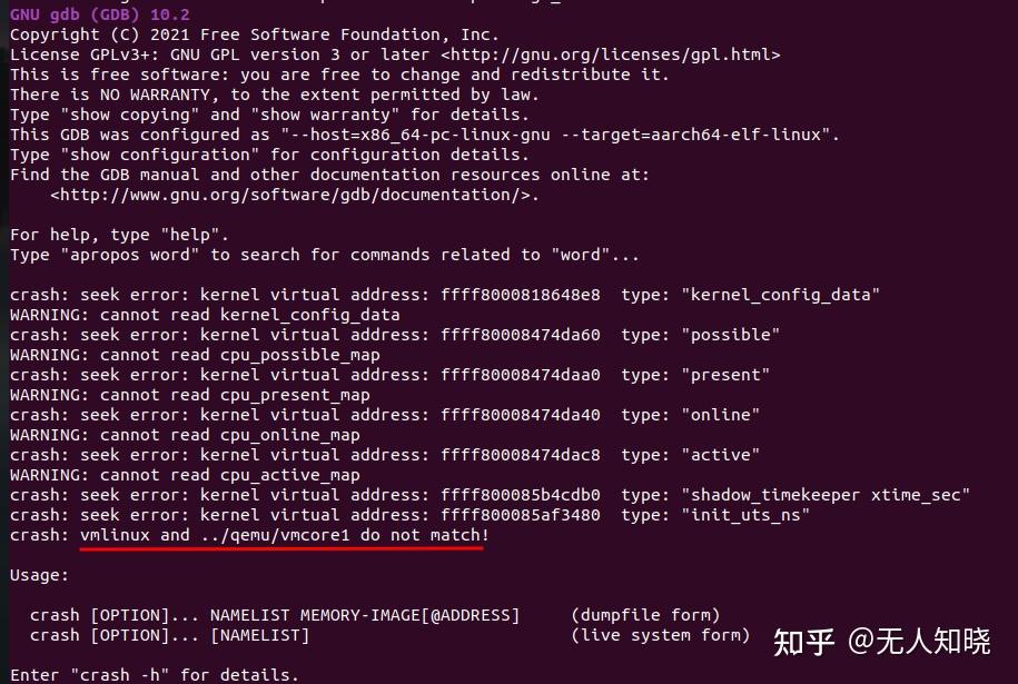 qemu 抓取linux kernel vmcore - 知乎