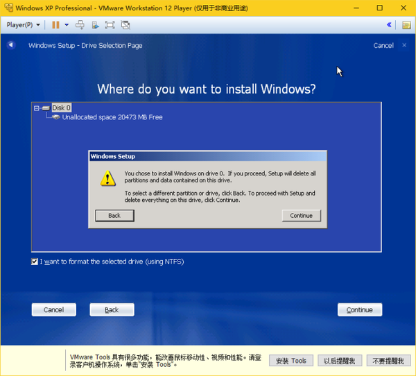 Longhorn Build 4029 简报，以及聊聊 Windows PE - 知乎