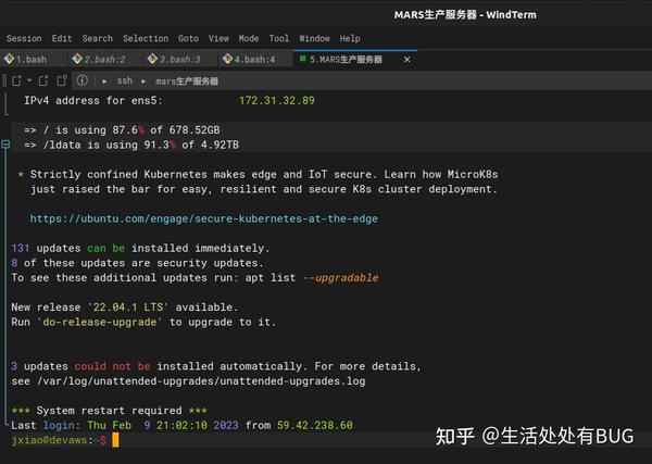 Windterm-SSH/Sftp/Shell/Telnet/Serial 客户端 - 知乎