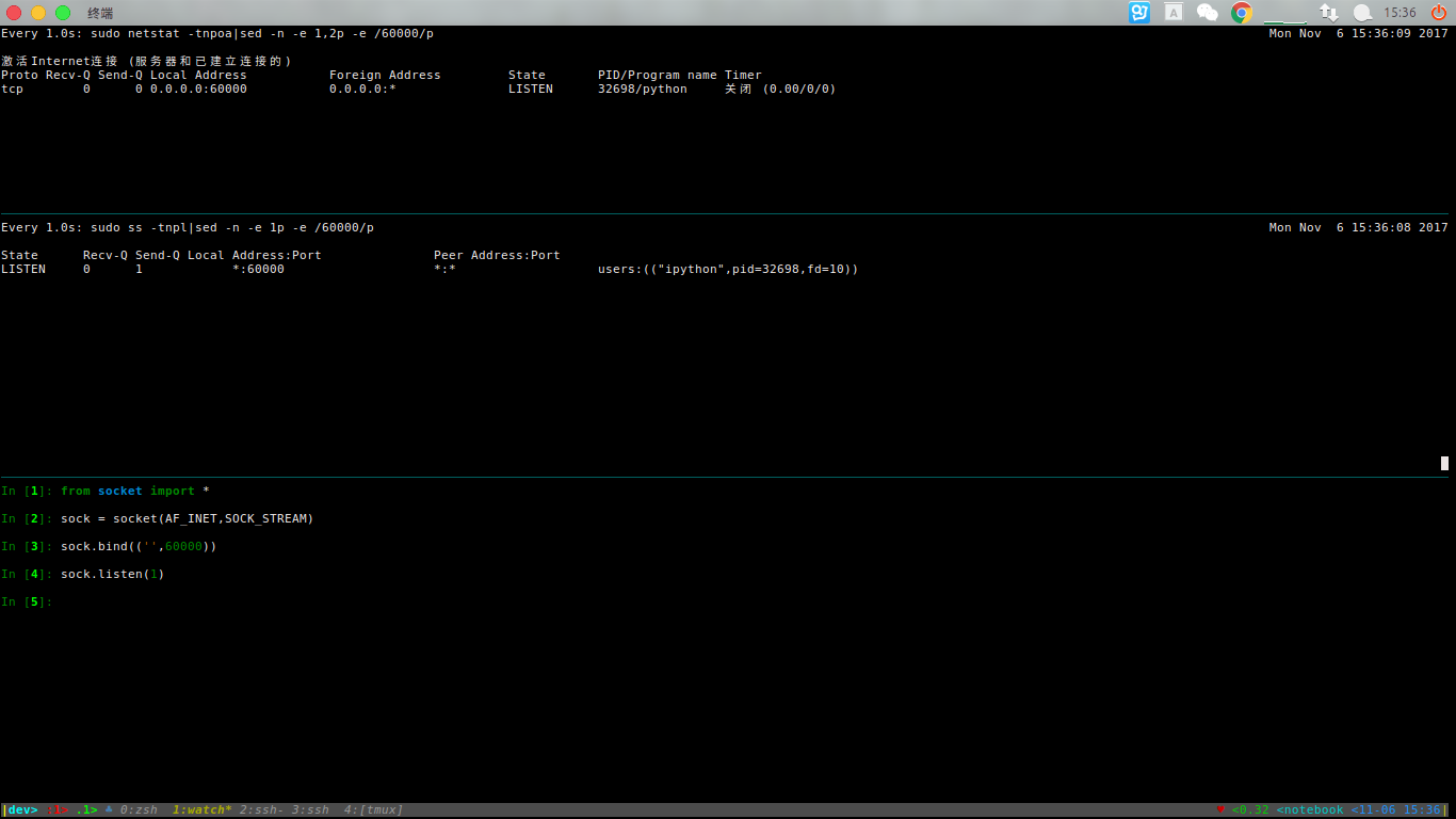 tcp rst产生的几种情况 - 知乎
