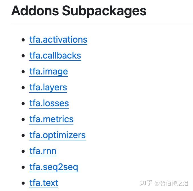 Tensorflow为不同层设置不同的optimizer的简单方法 - 知乎