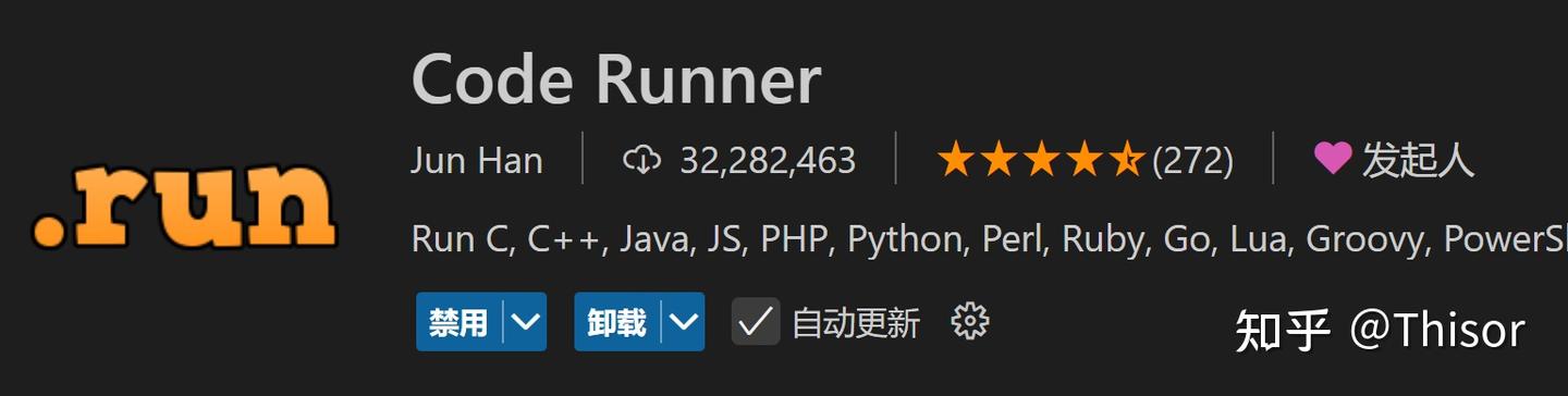 在VS Code中运行C和C++ - 知乎