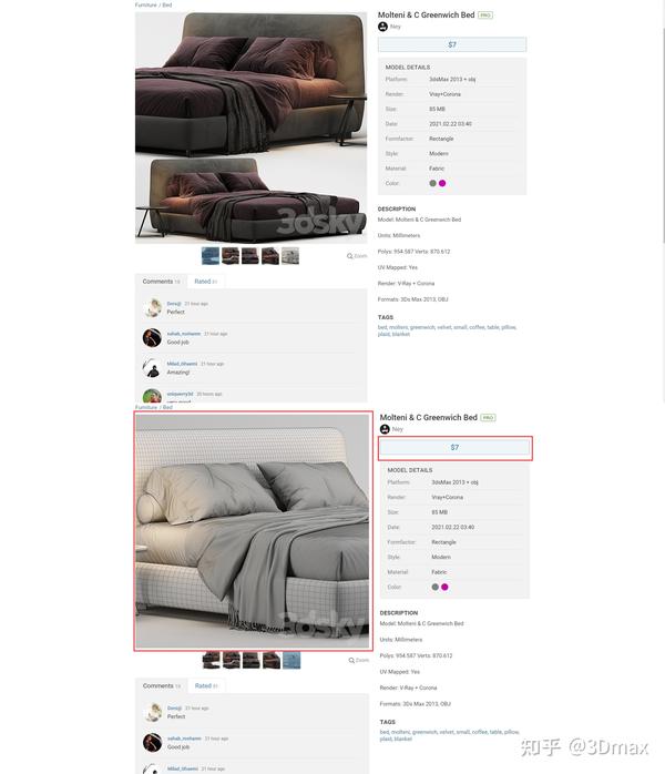 2021年最新3DSKY 3DDD国外精品单体模型合辑，整整2个TB - 知乎
