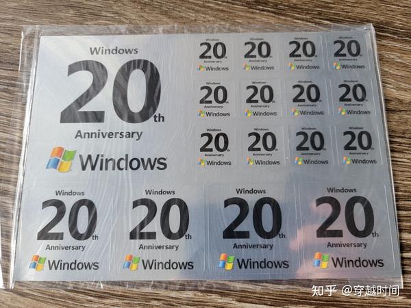 惊喜！微软限量发行的20周年纪念彩盒Windows 20th Anniversary - 知乎