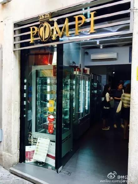 意大利品牌知多少 | POMPI：带我走，到甜蜜的国度 - 知乎
