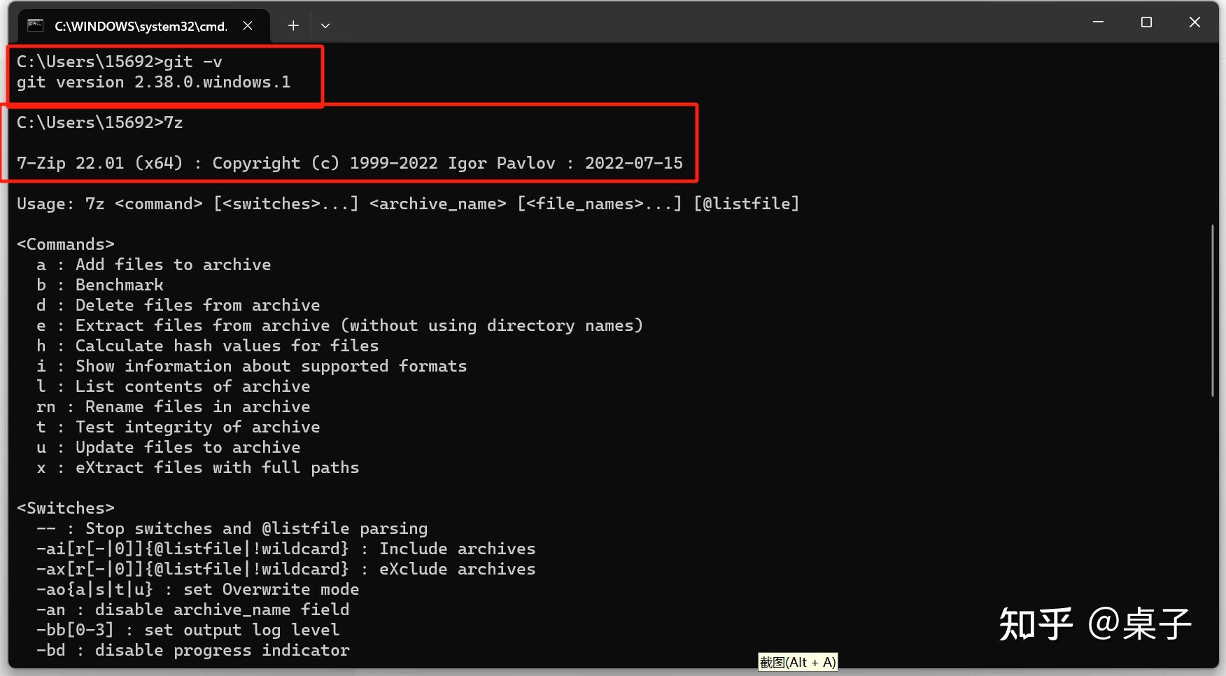 【Carla】Windows编译版安装-超详细版教程 - 知乎