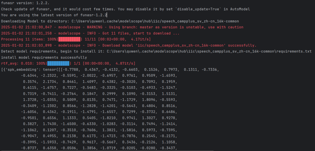 【Python语音识别系列】基于FunASR框架实现语音识别（案例+源码） - 知乎