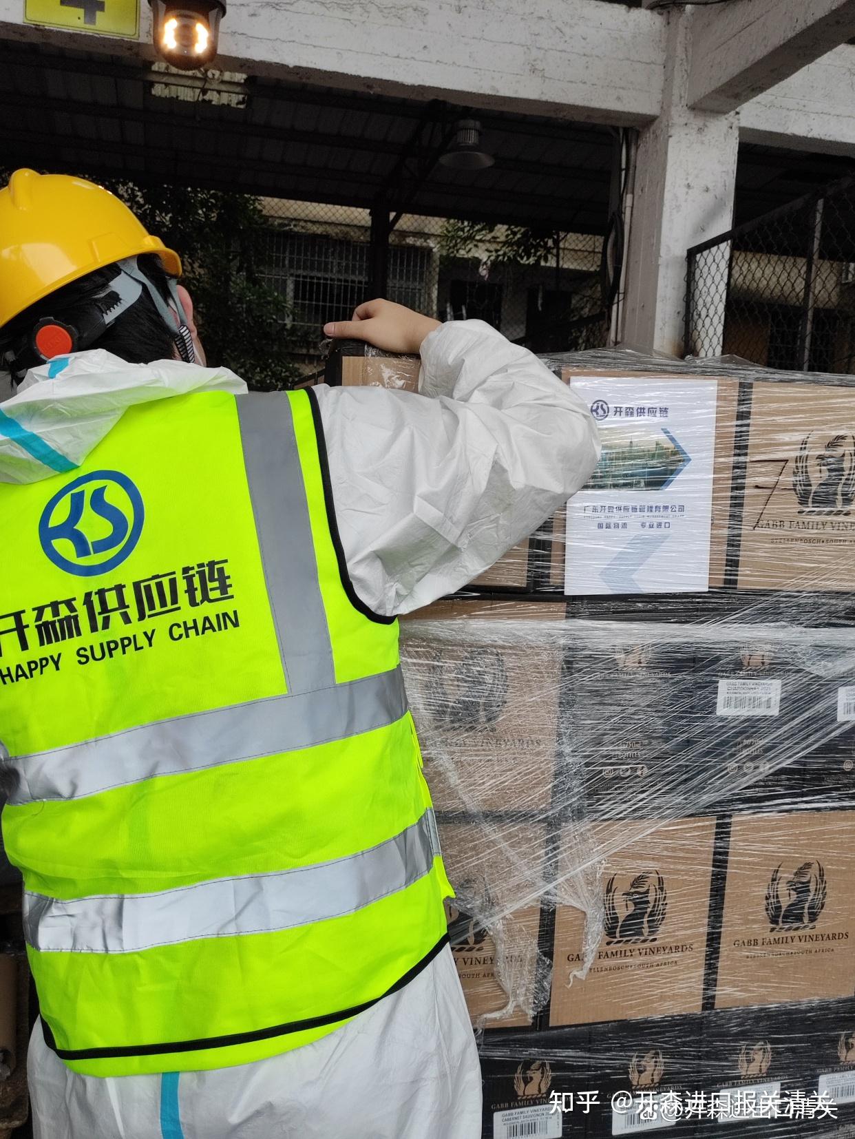 加拿大车厘子进口清关的必走流程及水果进口所需资料 - 知乎