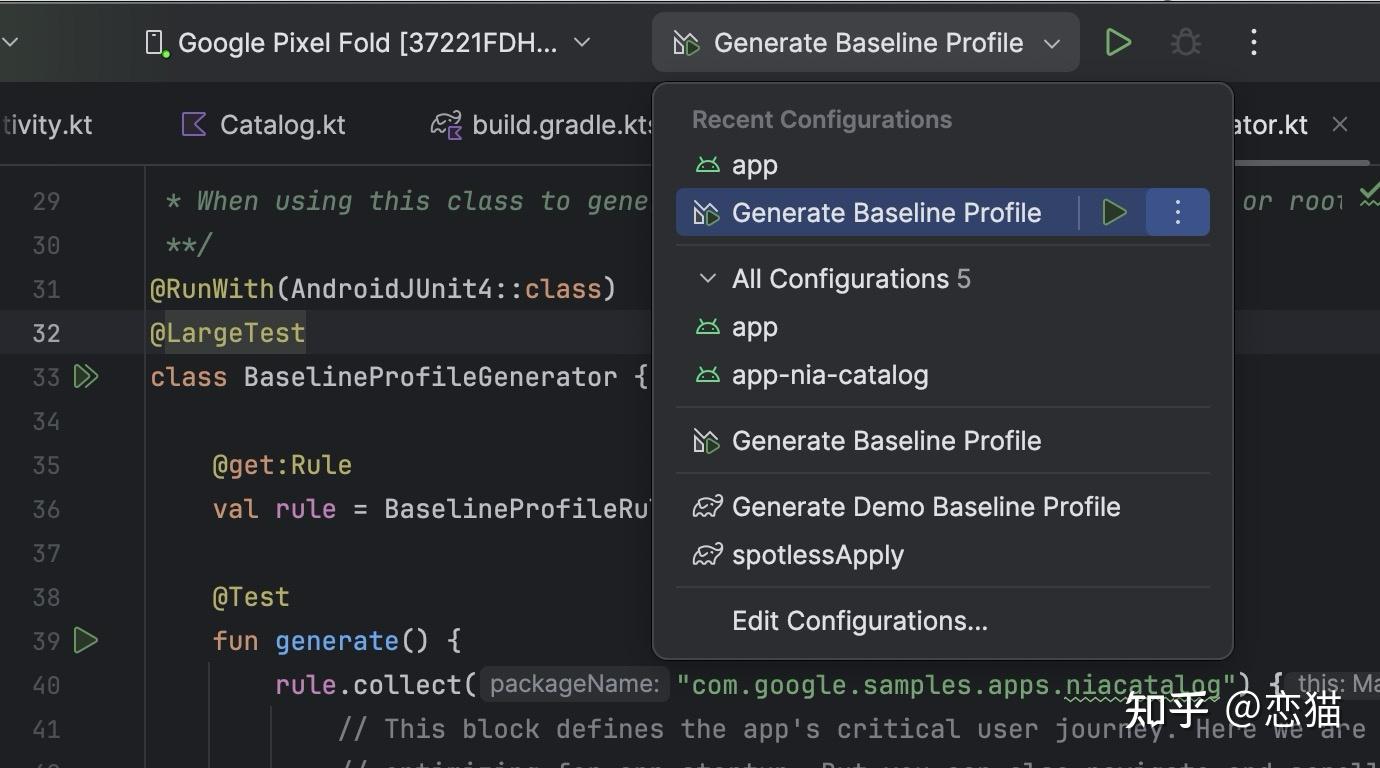 Android Studio Iguana | 2023.2.1 发布，快来看看有什么更新吧 - 知乎