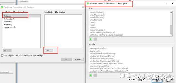 每天一分钟，python一点通（qt designer 信号与槽） - 知乎